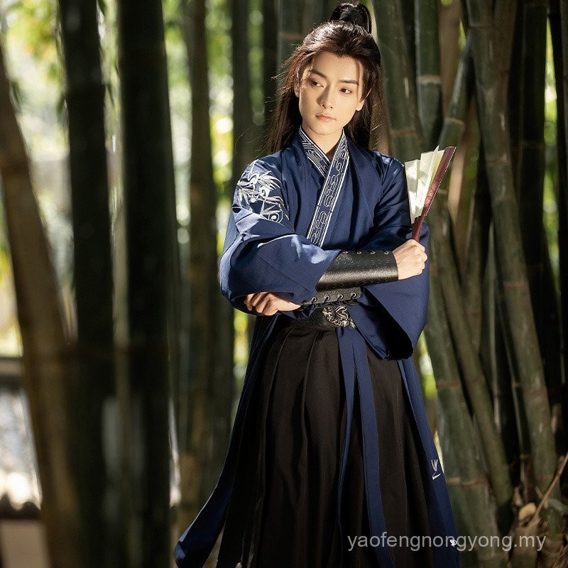 New Twilight Travels Original Hanfu Male Made in Song Dynasty Changgan ...