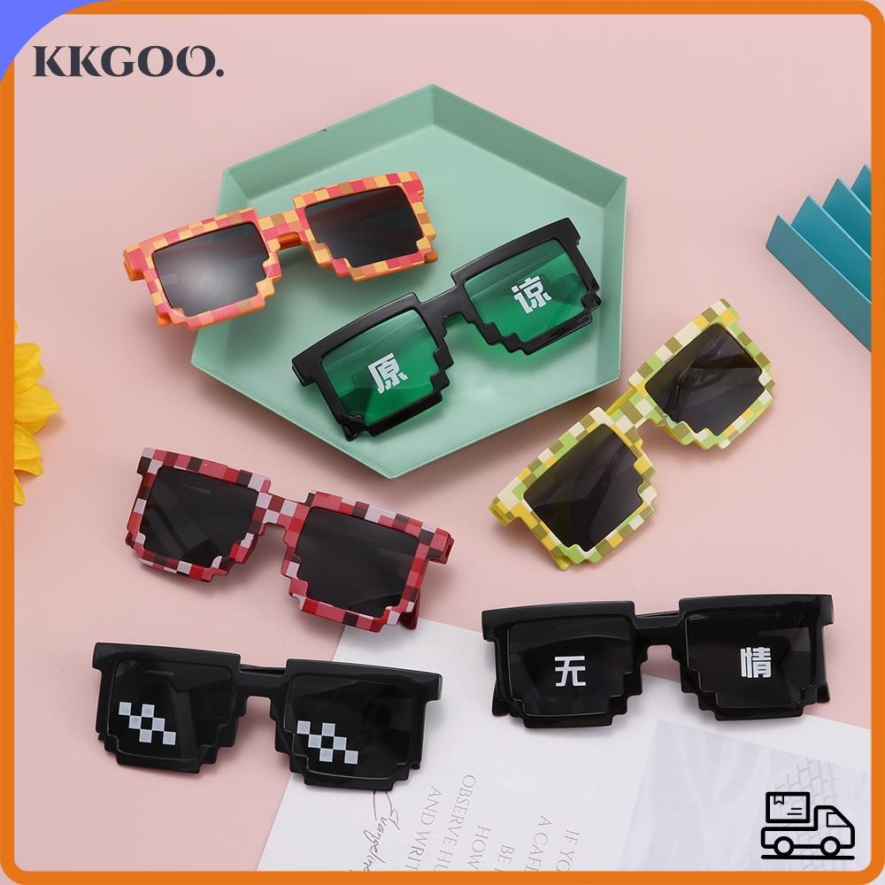 KKGOO Pixelated Mosaic Glasses Cosplay Cool Halloween Photo Props Gamer ...