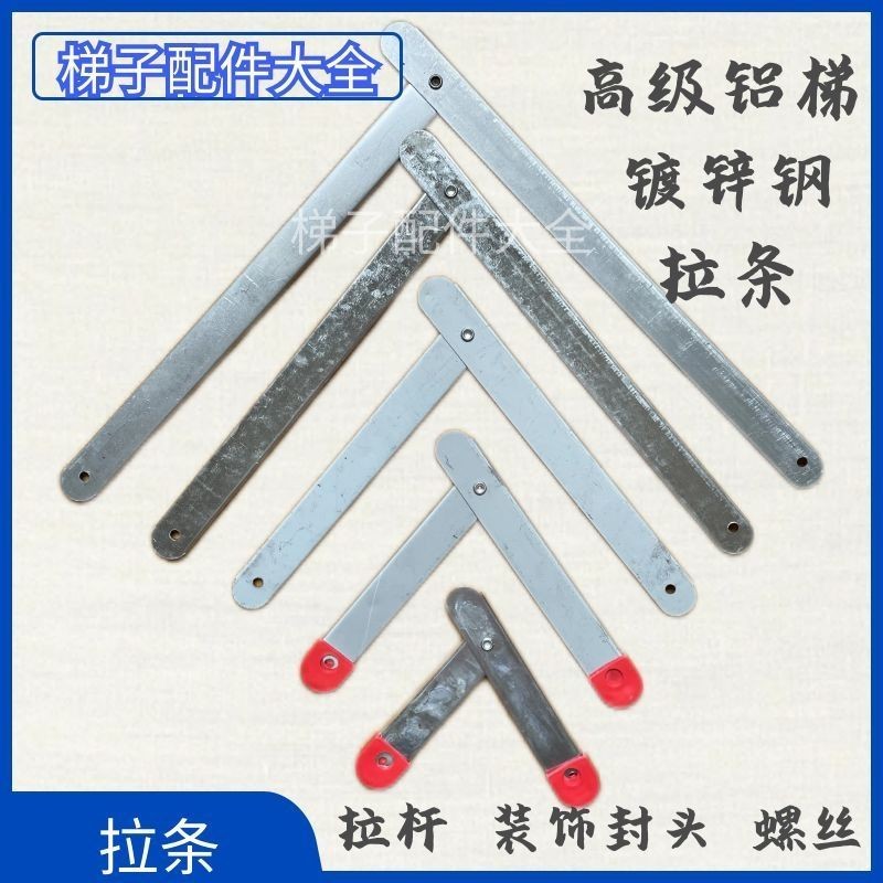 [92% Praise Rate] Ladder Thickened Pull Rod Folding Stair Hinge Iron ...