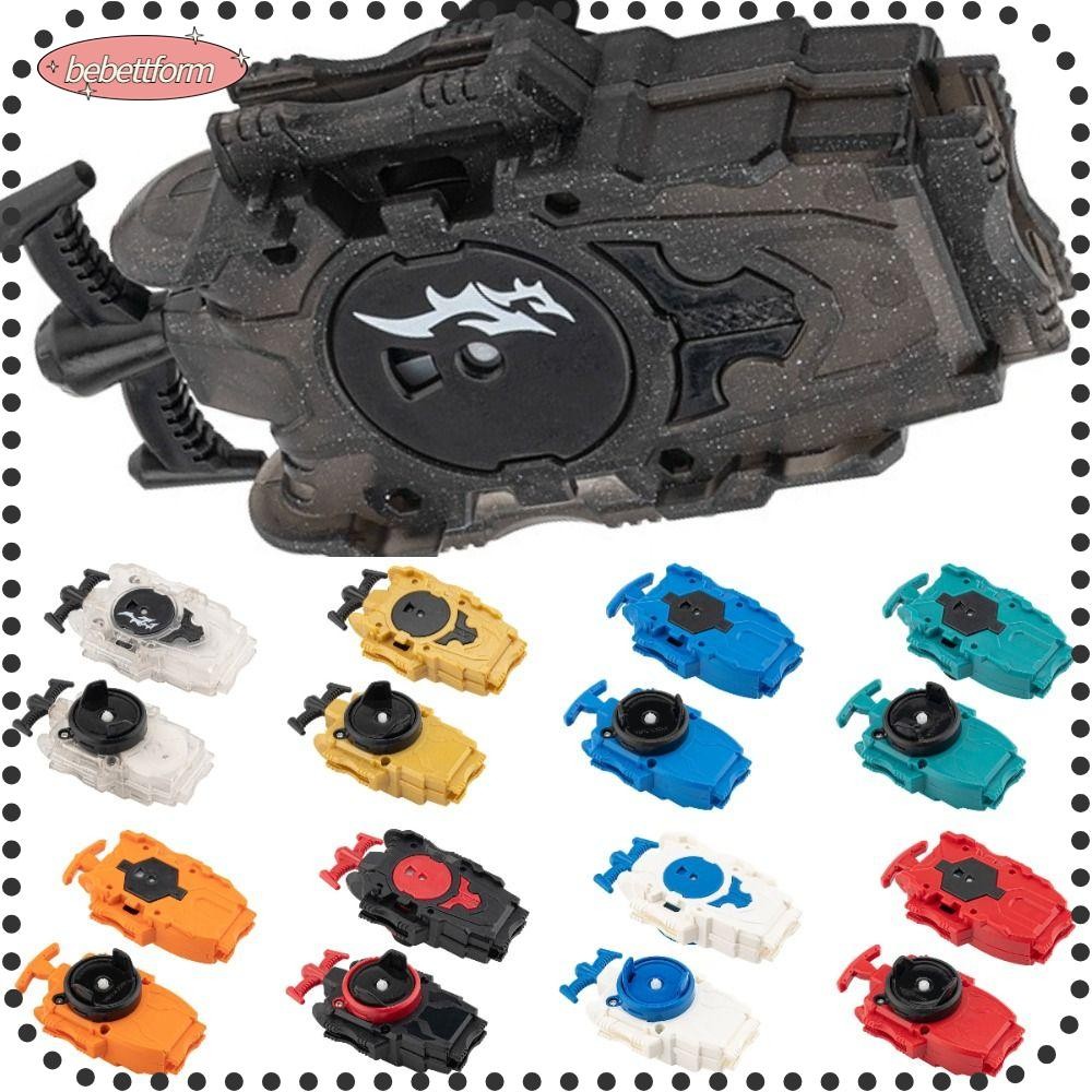 LIKE Gyro Launch, for BX-18 SB/BX Multiple Colors Gyroscopes Pull Rod ...