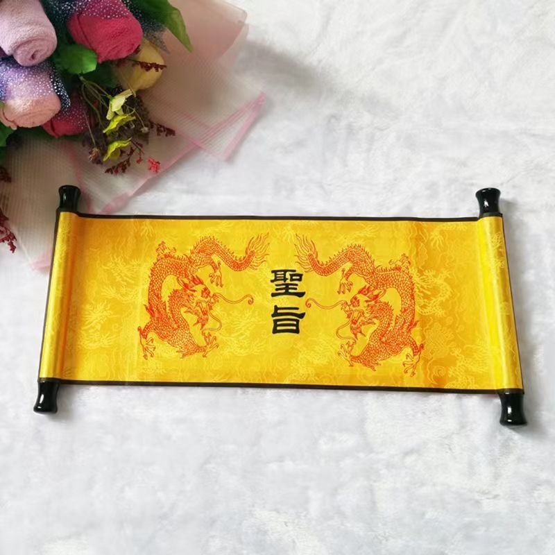 Boutique Props Imperial Deed Scroll Wedding Blank Handwritten Imperial ...