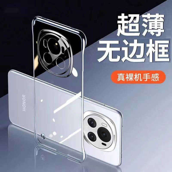 honor magic v3 casing honor magic 7 pro casing honor magic 6 pro casing ...