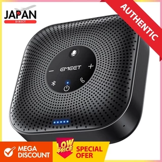 conference meeting microphone - Prices and Promotions - Oct 2025 | Shopee Malaysia