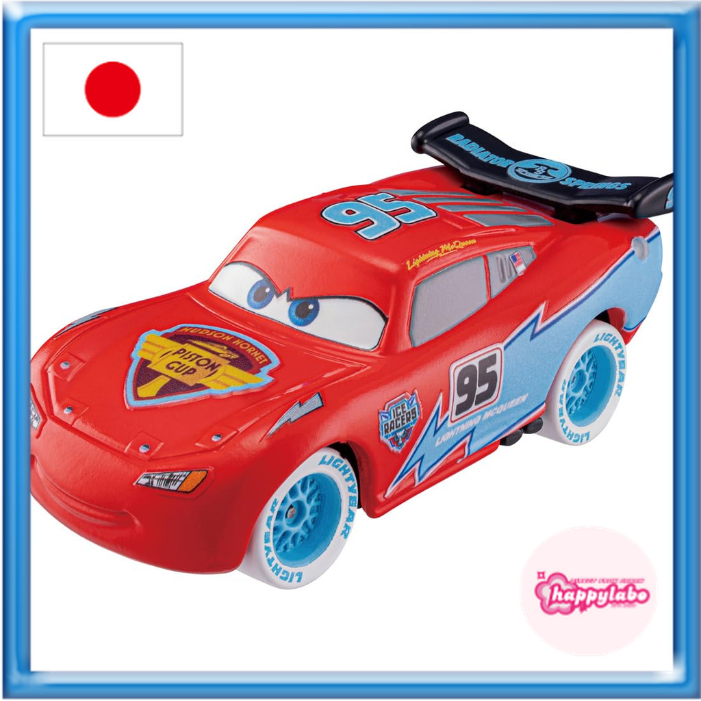 Takara Tomy Tomica Cars C-24 Lightning (Ice Racing Type) 227984 ...