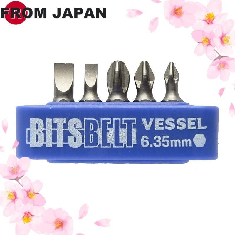 VESSEL Replacement Bit Set Plus/Minus TD-BS1 Blue|Gray | Shopee Malaysia