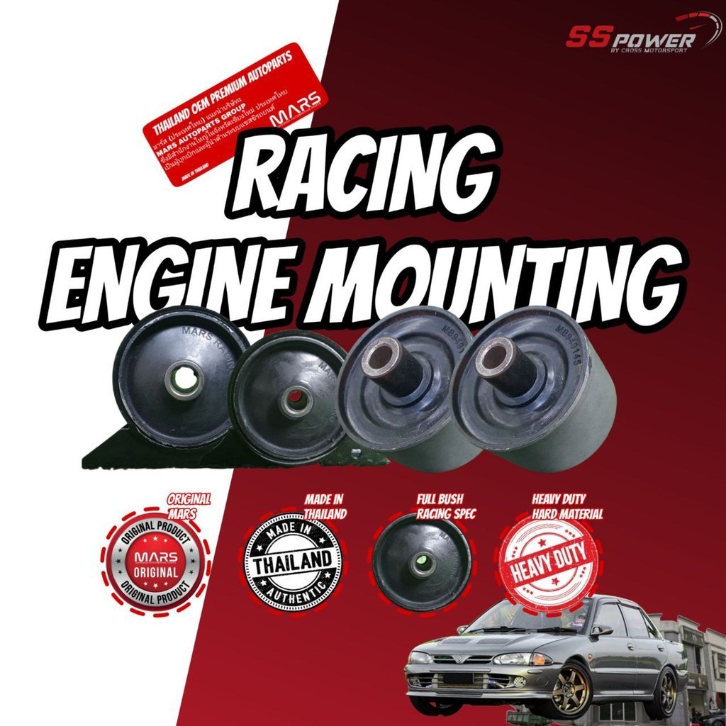 🔥 MARS 🔥 ORIGINAL FULL RUBBER RACING ENGINE MOUNTING WIRA / GSR / EVO 1,2,3 / STARIA / PUTRA ...