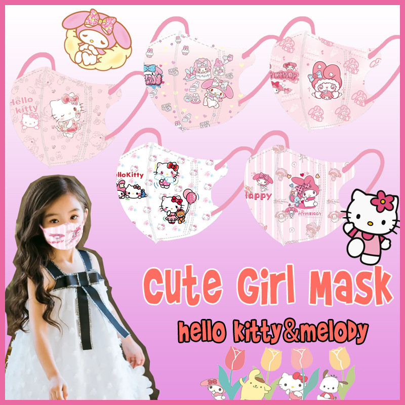 【3D Mask】50pcs Cute Girl Mask Hello Kitty Melody Sanrio Cartoon Mask ...