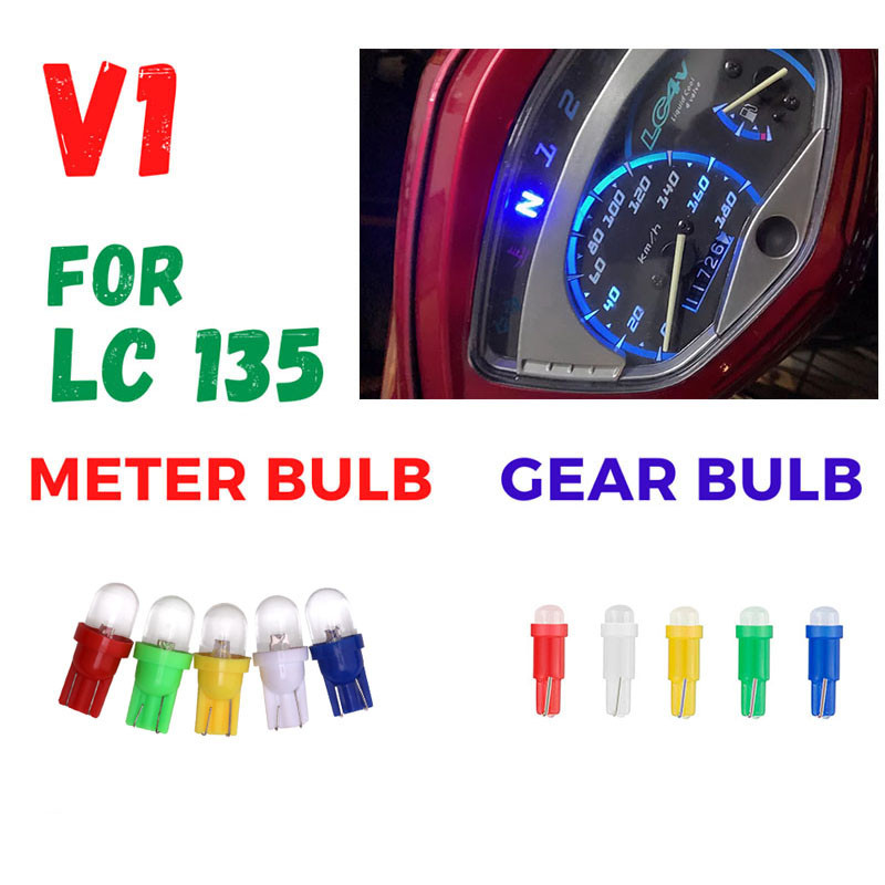 [Ready Stock] YAMAHA LC 135 V1 METER LED BULB GEAR Tukar Lampu Led ...
