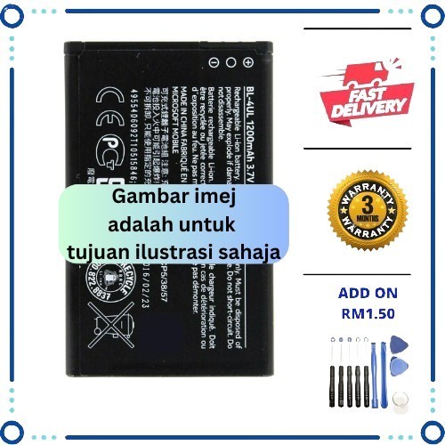 BATTERY RDM K70 / K70 PRO ( BM5W ) | Shopee Malaysia