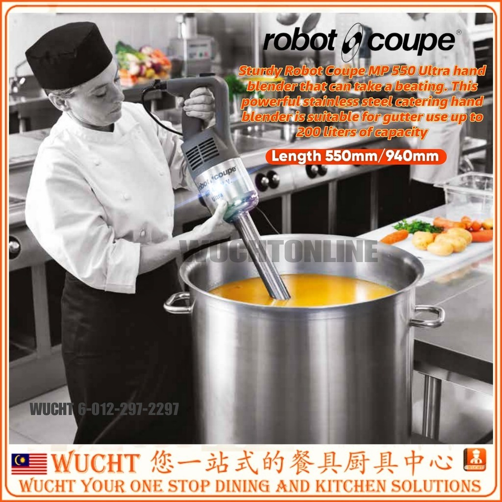 【WUCH】Robot Coupe Hand Mixer MP550 ULTRA 21" Single Speed Immersion ...