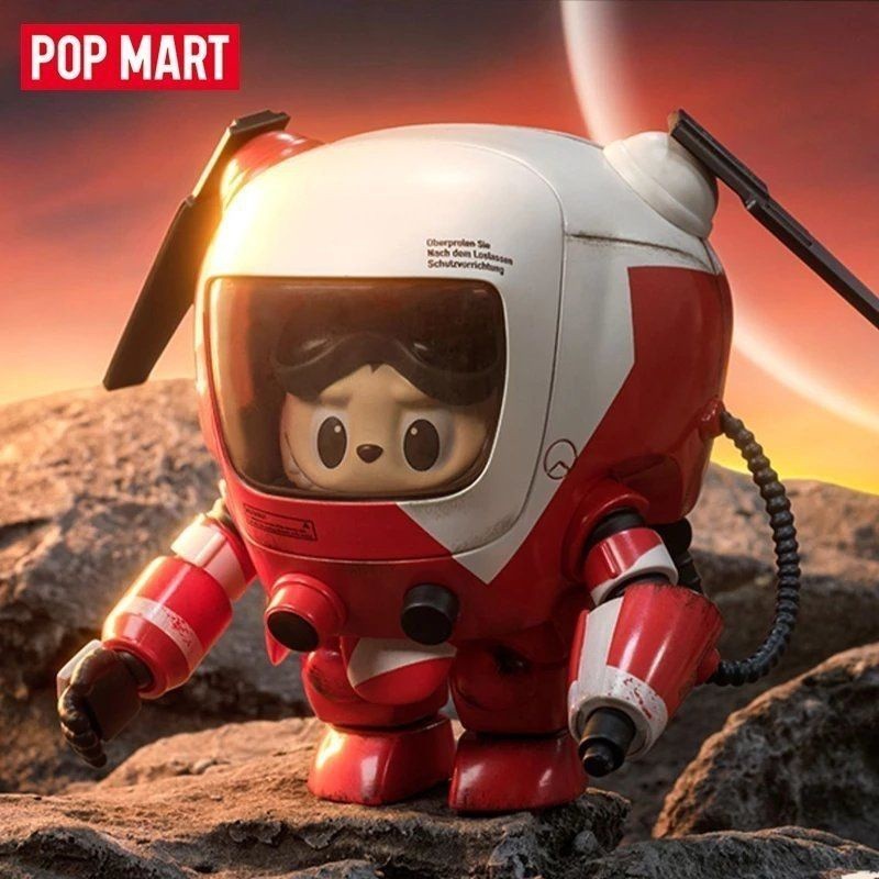 Official Genuine popmart labubu labubu Yokoyama Hiroshi Ma.k Series ...