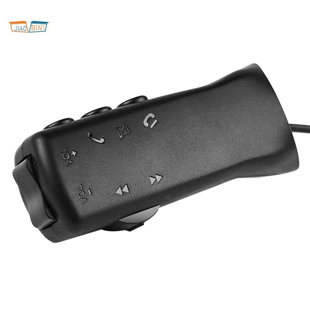 7-Key Universal Steering Wheel Controller Multi-Functional Controller ...