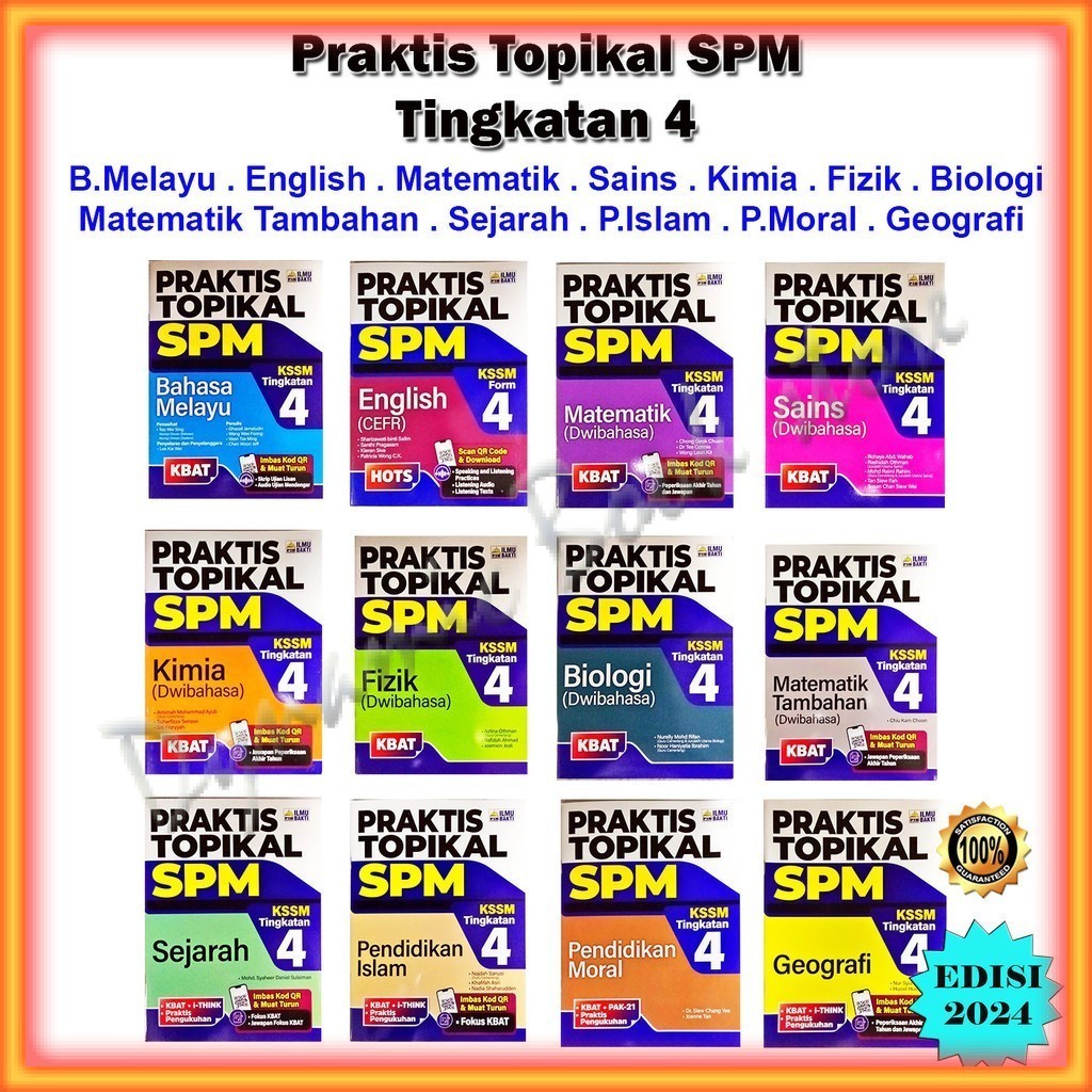 Buku Latihan : Praktis Topikal SPM KSSM Tingkatan 4 Edisi 2024 - B.Melayu / English / Matematik ...