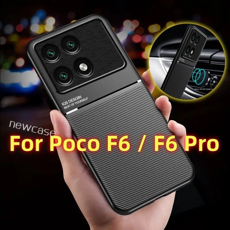 Leather Skin Texture Casing For Xiaomi Poco F6 Pro 5G 2024 PocoF6 F6Pro ...