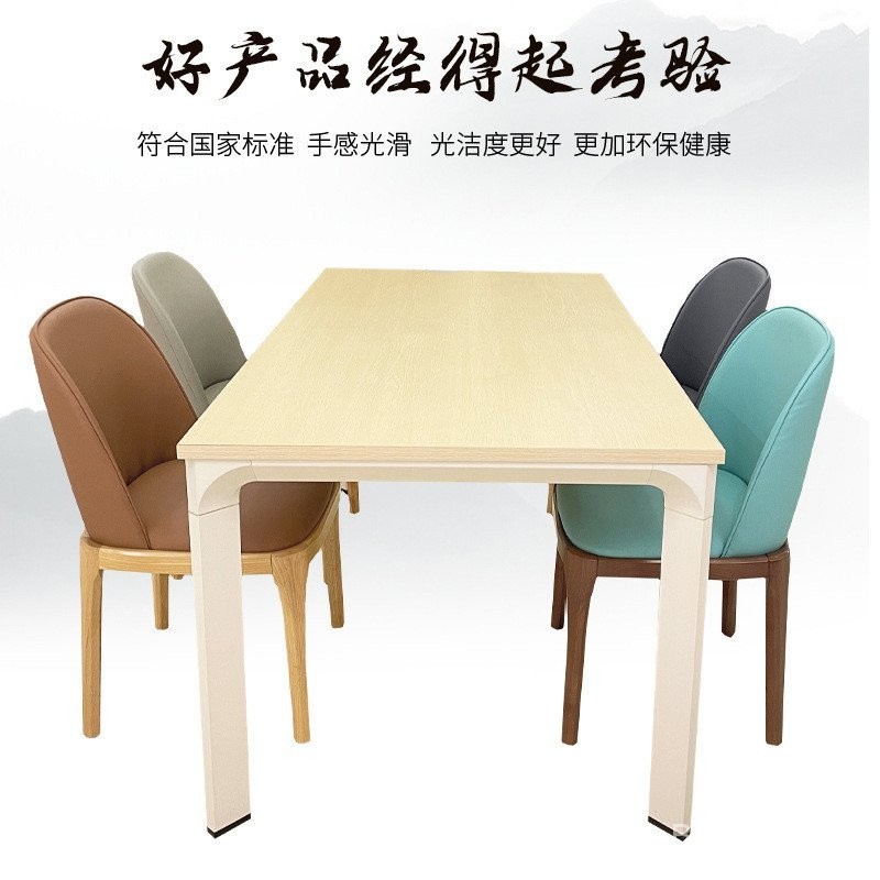 Modern Minimalist Library Reading Table Steel Wood Combination Desk ...