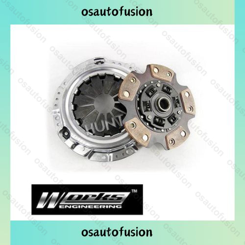 [OFFER] Works 8 PRO 450 Racing Clutch utk Toyota Corolla Levin Sprinter ...