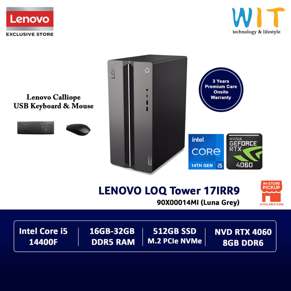 LENOVO LOQ Tower 17IRR9 90X00014MI /15MI (Intel Core i5-14400F /i7 ...