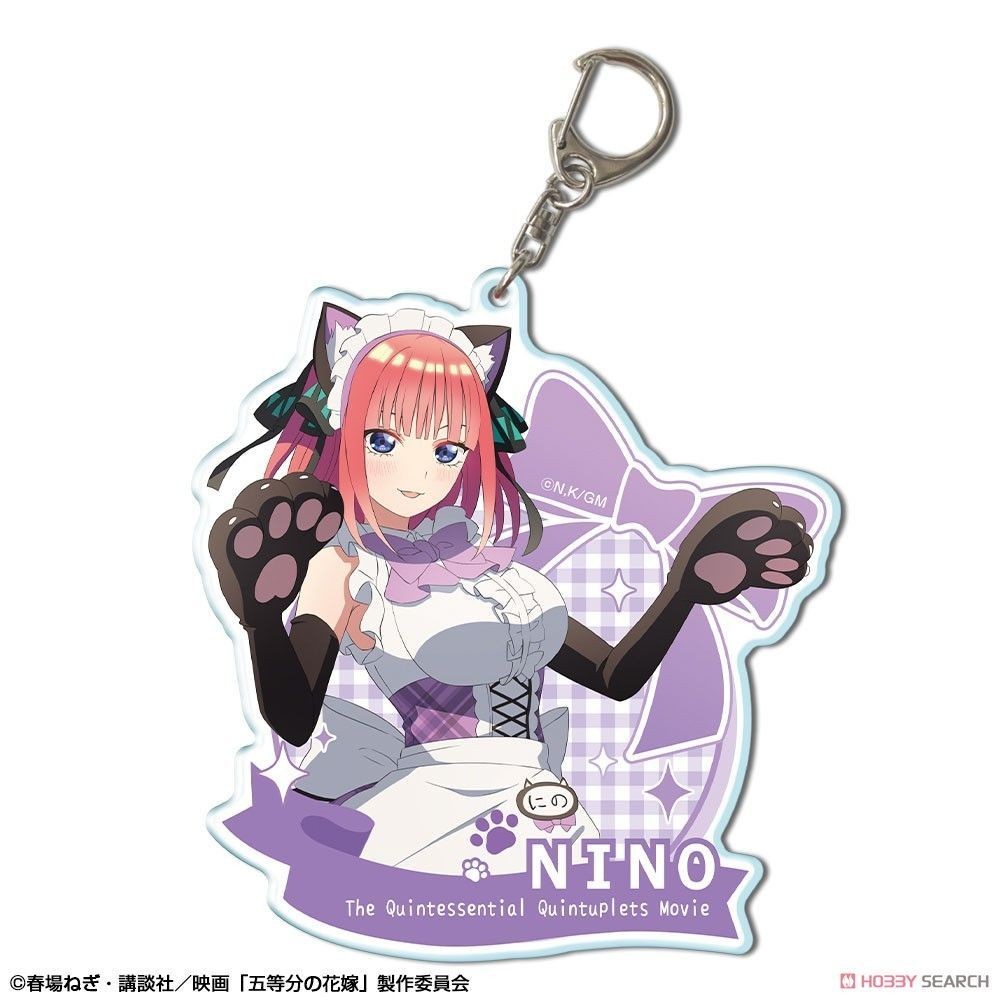 [Ready Stock] Fifth Flower Wedding Merchandise Bride Nakano Erno Four ...