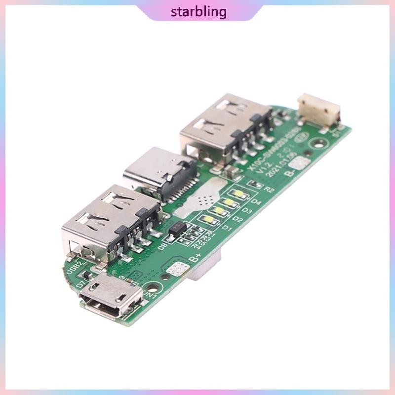 Star Mobile Charging Module Board Double USB Motherboard USB C 18650 ...