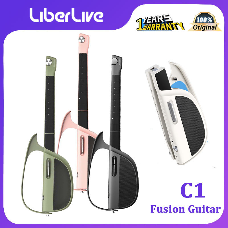 LiberLive C1 stringless guitar fusion accompaniment guitar automatic ...