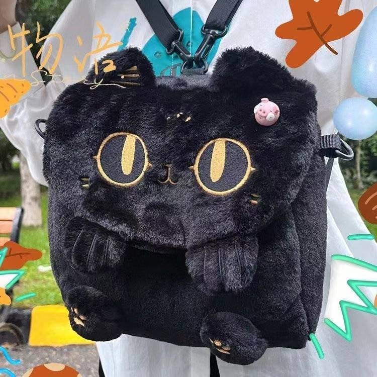 Embroidered Gaia Backpack Plush British Museum Cartoon Cute Girl Black ...