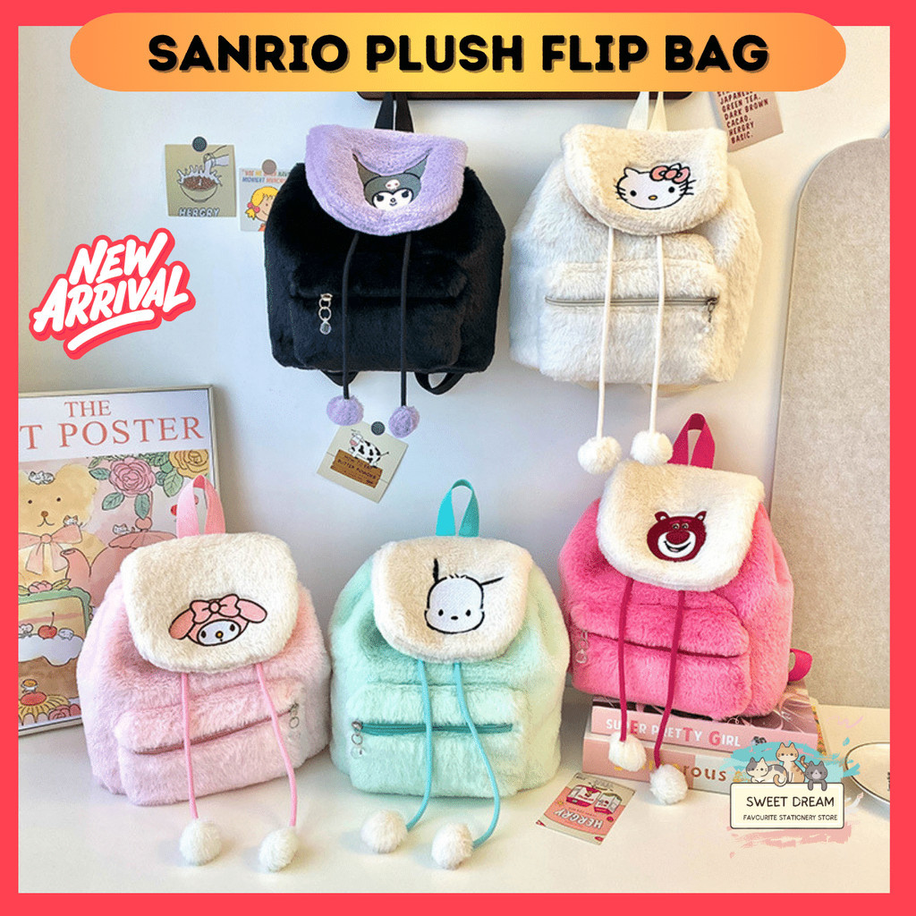 Sanrio Plush FLIP SOFT Backpack Casual Cute Large Capacity School ...