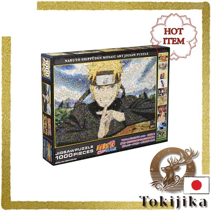 JAPAN Ensky 1000 Piece Jigsaw Puzzle NARUTO Shippuden Mosaic Art ...