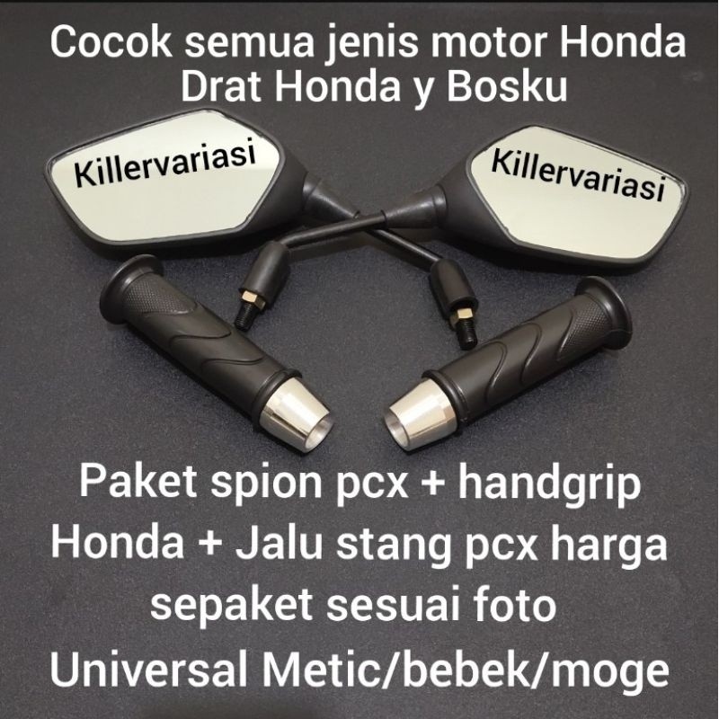 Pcx Mirror Package+Honda handgrip+Jalu pcx Handlebar Price beat Vario ...