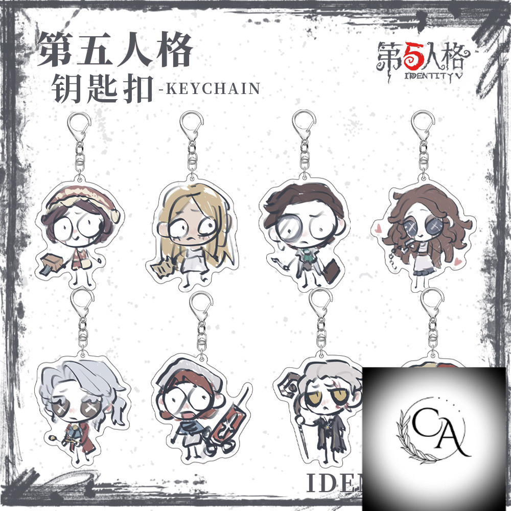 Identity V Anime Character Keychain Emma Grace Personalized Bag Pendant ...