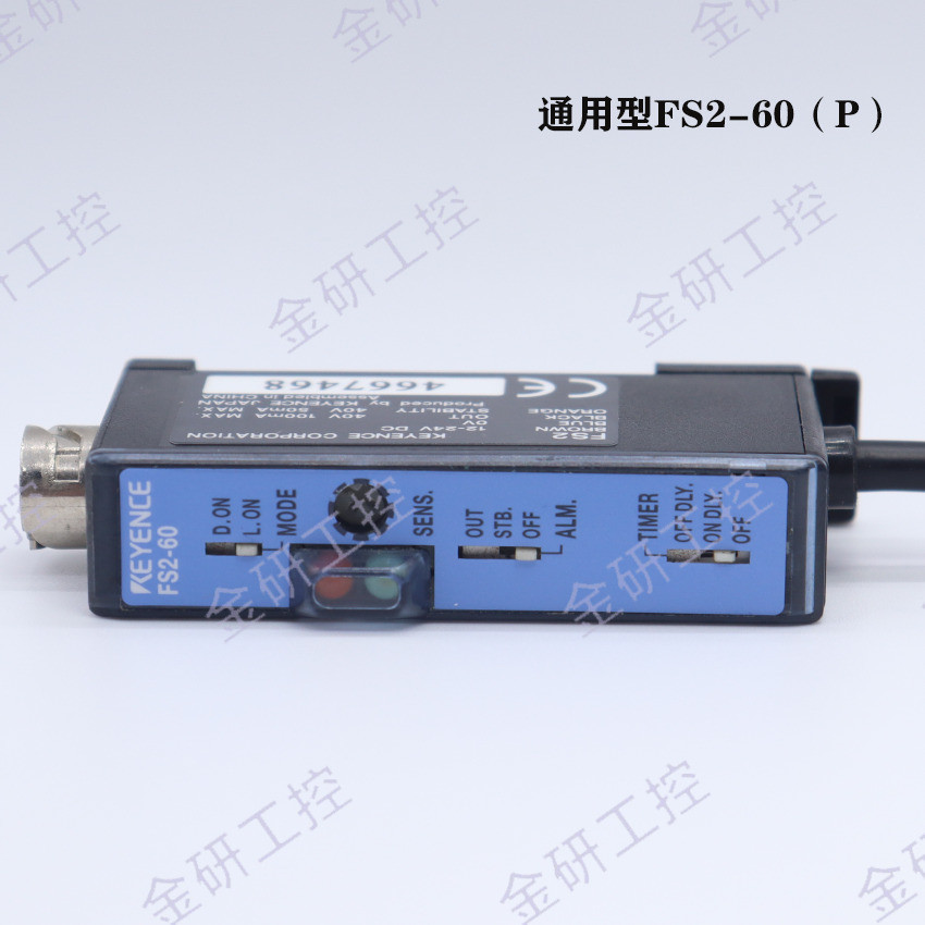 Keyence/kienshi Original FS2-60/62/65 (P) Universal Optical Fiber Amplifier Sensor | Shopee Malaysia
