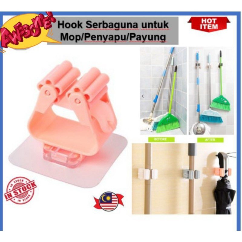 Hook Penyangkut serbaguns untuk Mop Penyapu Berus bilik air Senduk ...