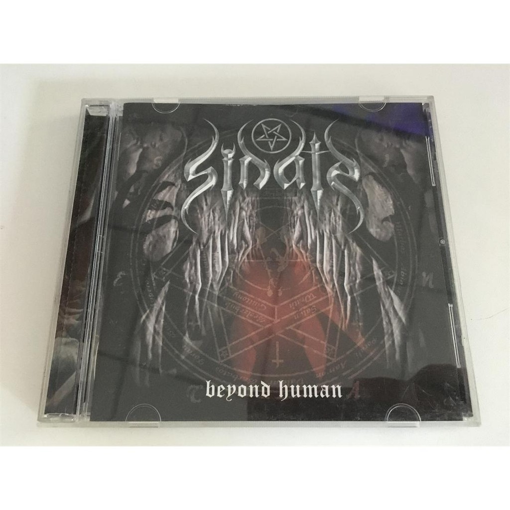 Sinate Beyond Human (Unsealing ) | Shopee Malaysia