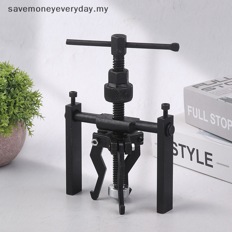 [save] Car Bearing Puller Disassembly Three-claw Puller Car Repair ...