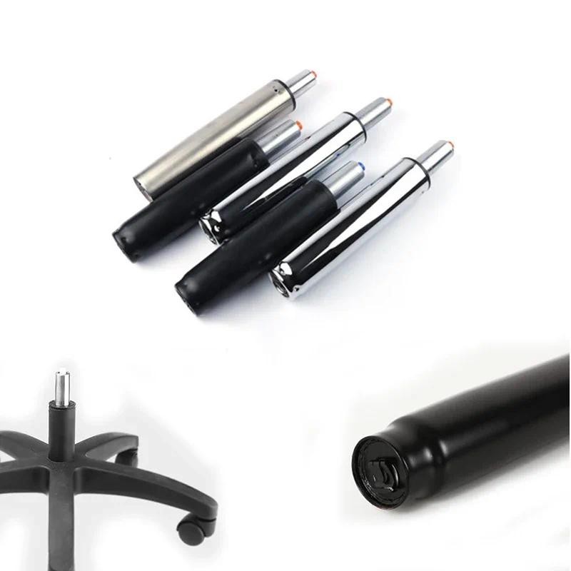 The 4th Generation Chair Gas Lift Cylinder Replacement Pneumatic Shock ...