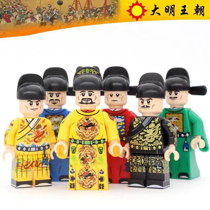 National Trendy Building Blocks Minifigures Ancient Soldiers Ming ...