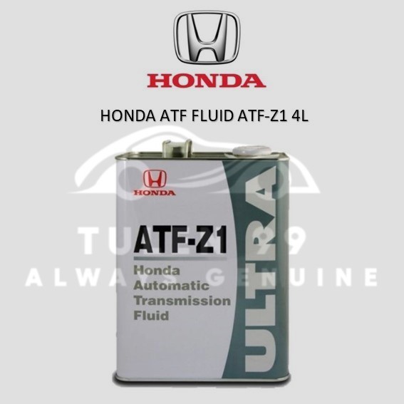Honda 08266-99904 ATF Z1 Ultra Automatic Transmission Fluid 4L ...