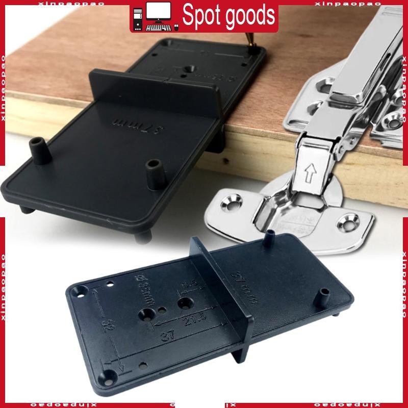 XI 35 40mm Hinge Jig Upgraded Concealed Hinge Jig Drilling Hole Puncher ...