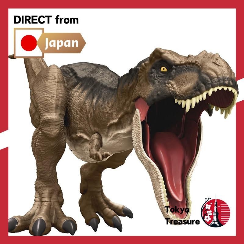 Mattel Jurassic World (JURASSIC WORLD) New Ruler Super Big! T-Rex II ...