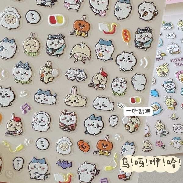 sticker air balang sticker namasticker nama waterproof sticker nama ...