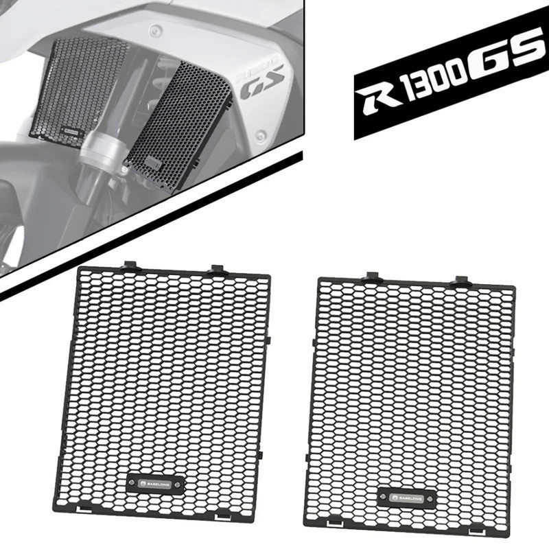 Radiator Grille Guard Protector Cover Motorcycle Accessories CNC FOR ...