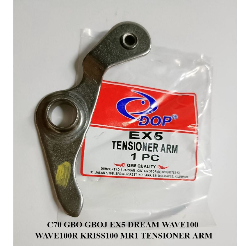 HONDA C70 GBO GBOJ EX5 DREAM WAVE100 WAVE100R MODENAS KRISS100 MR1 TENSIONER ARM CAM CHAIN ...