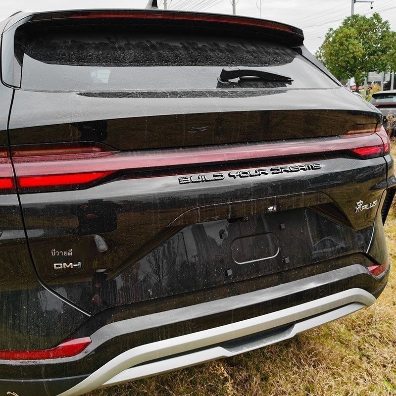 【BYD SEAL U DM-i 2024】 BYD Song Plus Champion Edition Hdmi Honor EV Car ...