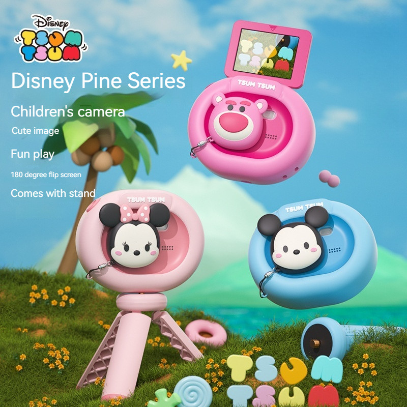 Disney Children's Camera KOOL K62 Sanrio Camera Full HD Digital Flip ...