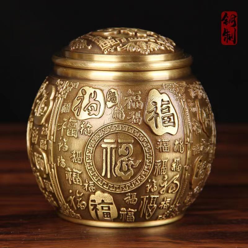 95% Praise Rate Lucky Rice Tank Tea Tank Lid Brass Rice Tank Baifu Tea ...
