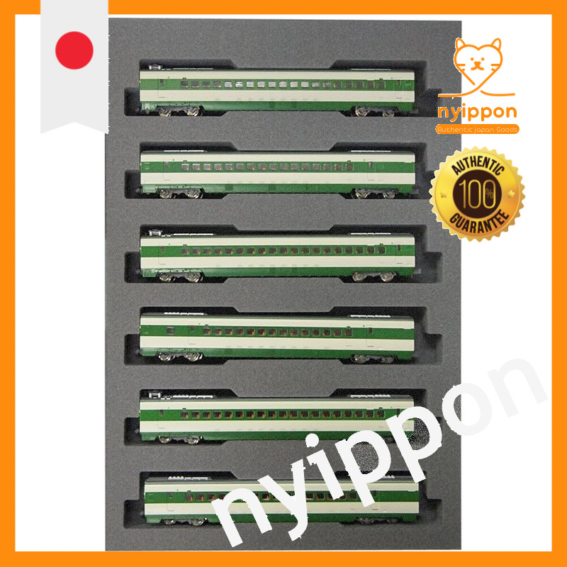 KATO N Scale 200 Series Tohoku/Jōetsu Shinkansen Expansion 6-Car Set 10-1157 Model Train ...