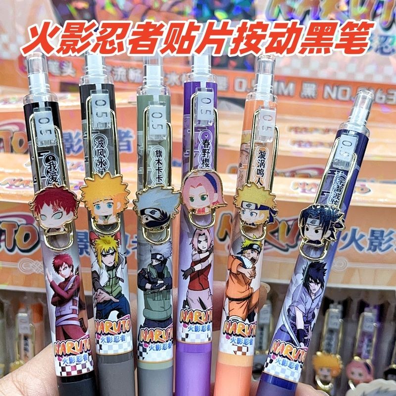 [Limited Time Offer] [30 Days 578 Pieces] Shadow Ninja Limited Pen ...