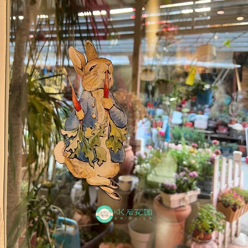 Wrought Iron Bunny Flower Arrangement Cute Cartoon Gardening Groceries ...