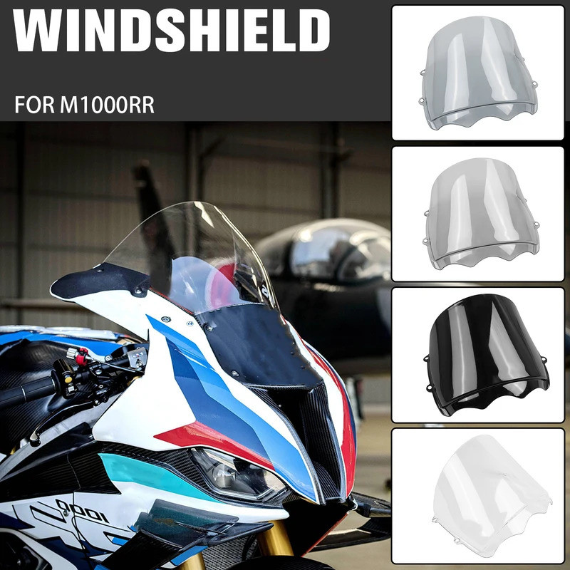 For BMW M1000RR S1000RR S 1000 RR M1000 RR 2023 2024 Motorcycle ...