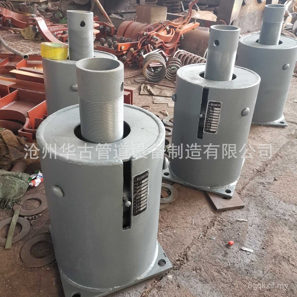 [Harga Diskaun] Keluli Karbon Malar/Boleh Ubah Daya Spring Braket ...