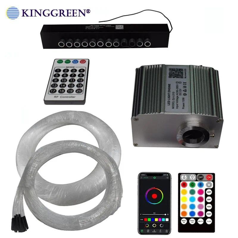 Smart APP 10W RGBW Fiber Optic Light Kit With APP 5W Shooting Star ...